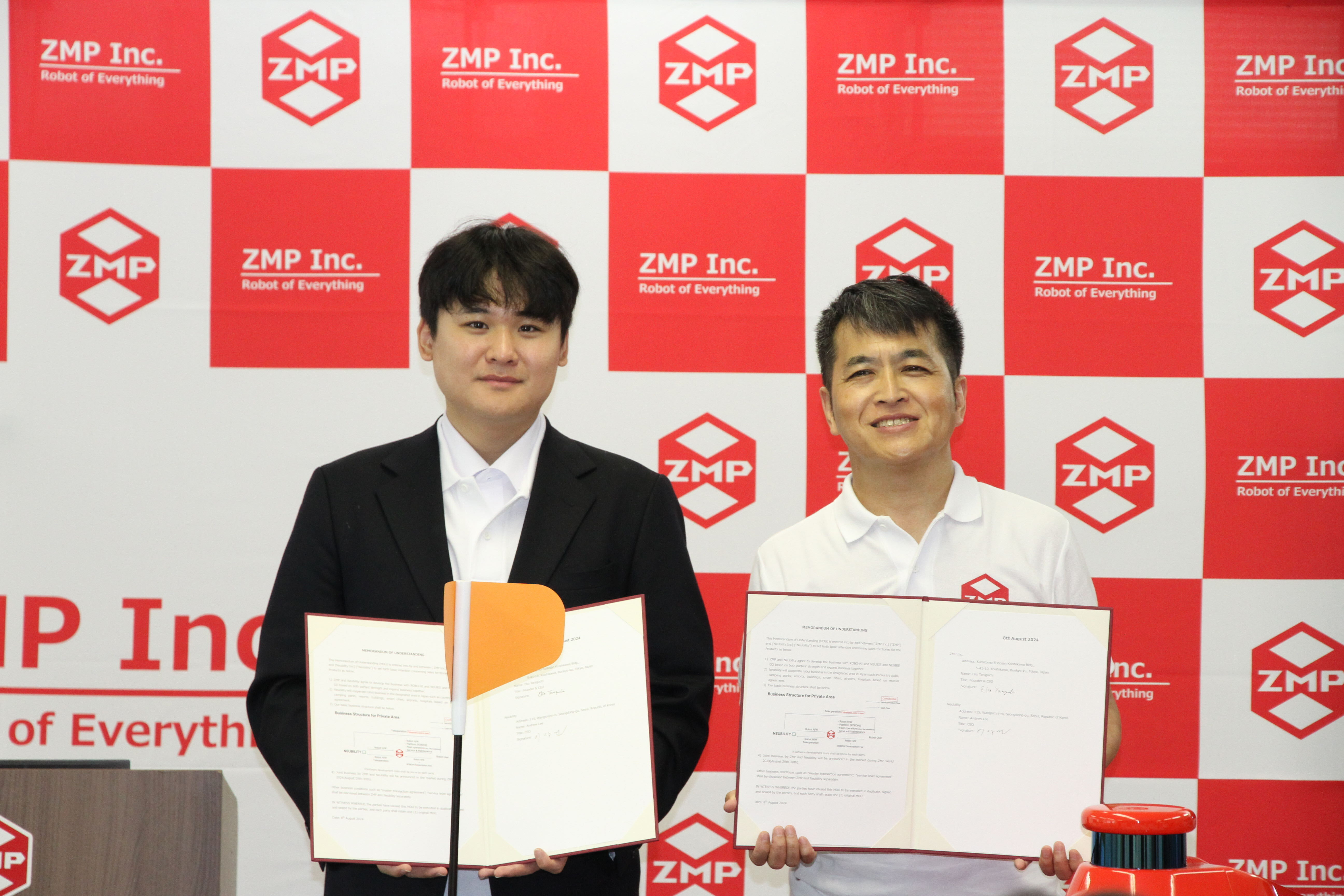 Discover | Neubility - We Automate Urban Street